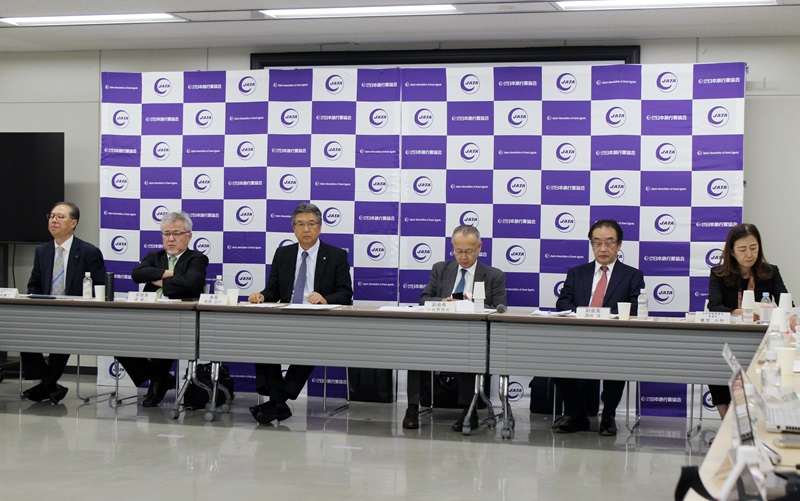 【JATA活動】「2024年度 JATA記者懇談会」を開催 | 一般社団法人日本旅行業協会