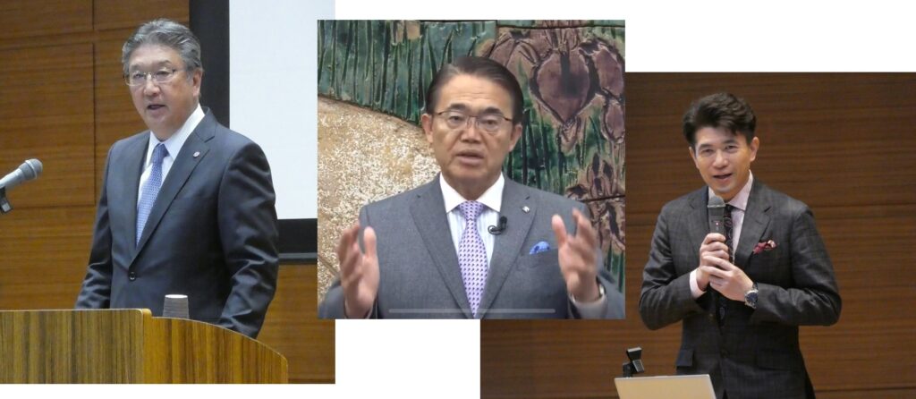 【JATA活動】「JATA経営フォーラム2024」がスタート!テーマは「旅行業の高付加価値化への挑戦」 | 一般社団法人日本旅行業協会